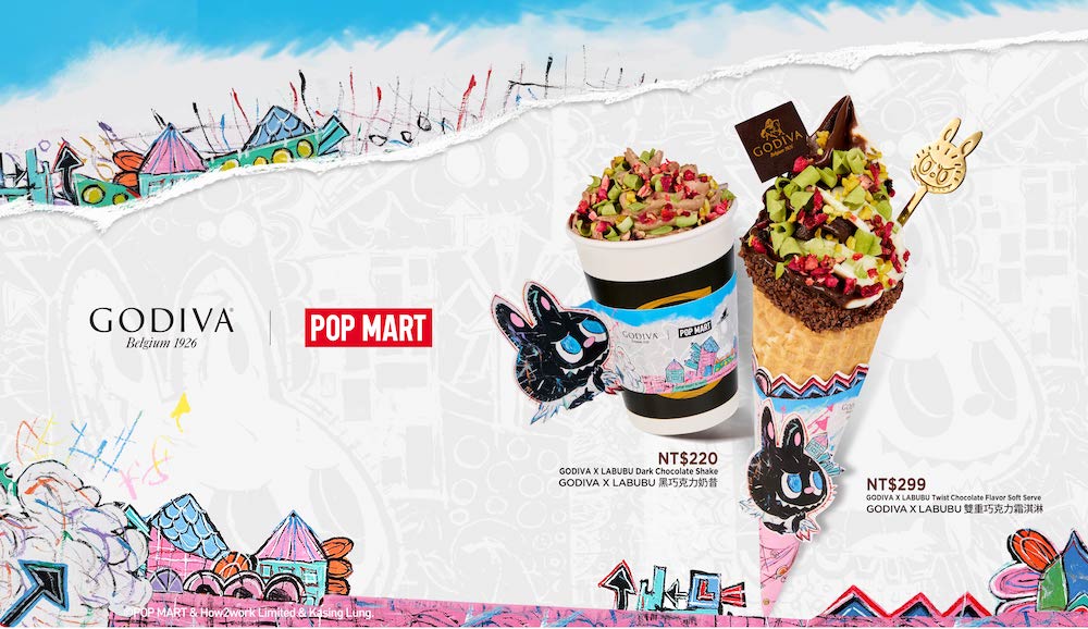 GODIVAXLABUBU夏日聯名冰飲品系列開賣！